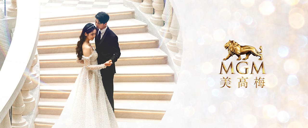 What's Happening Macau SAR | DFS | T Galleria