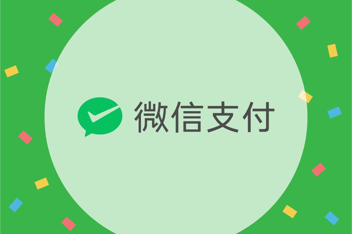 Sydney | DFS | T Galleria