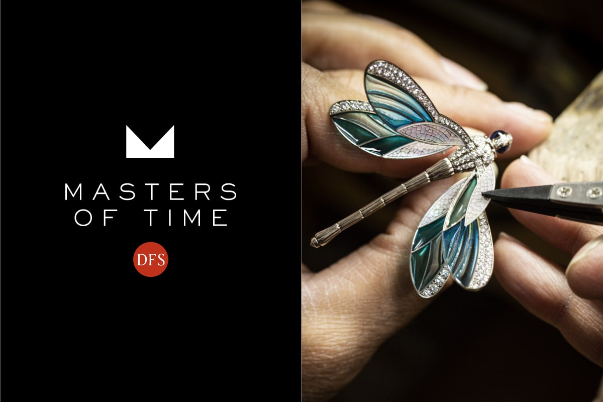 Macau (China) | DFS | T Galleria