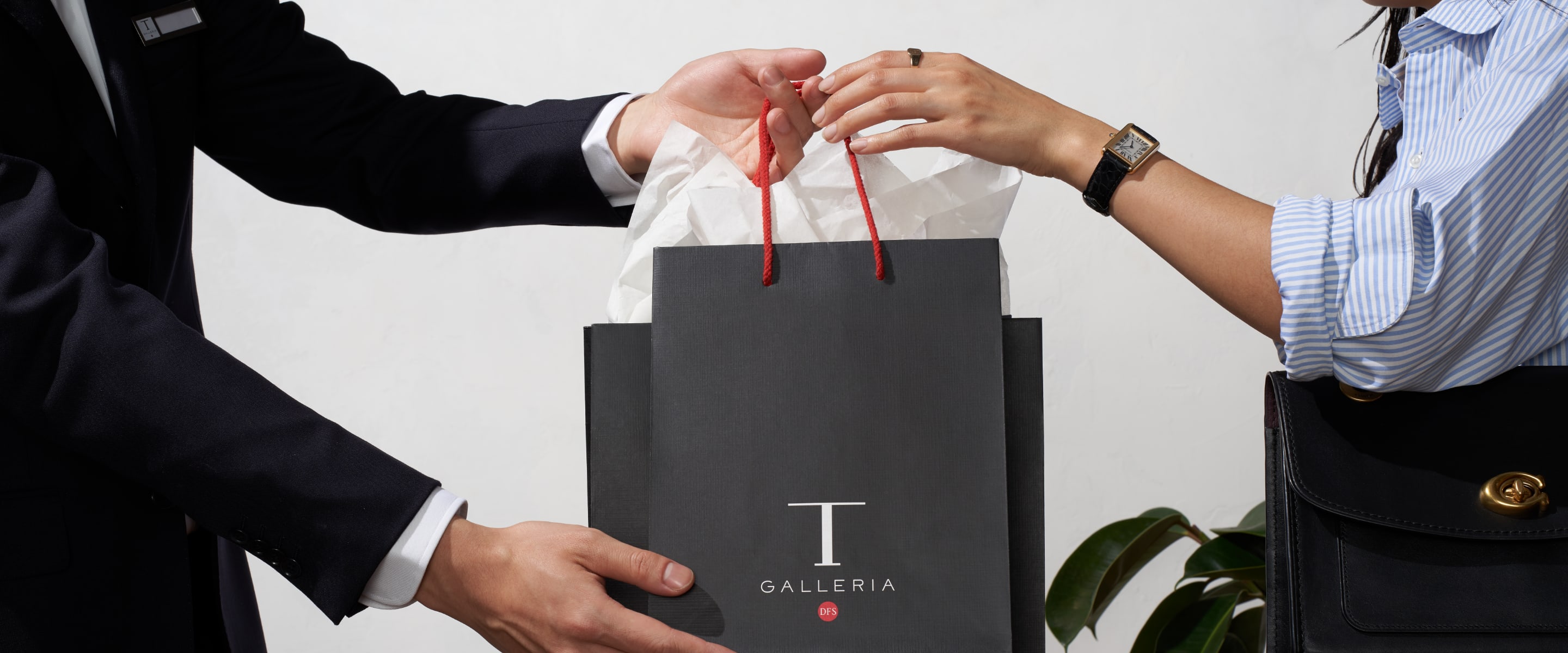 Guam | DFS | T Galleria