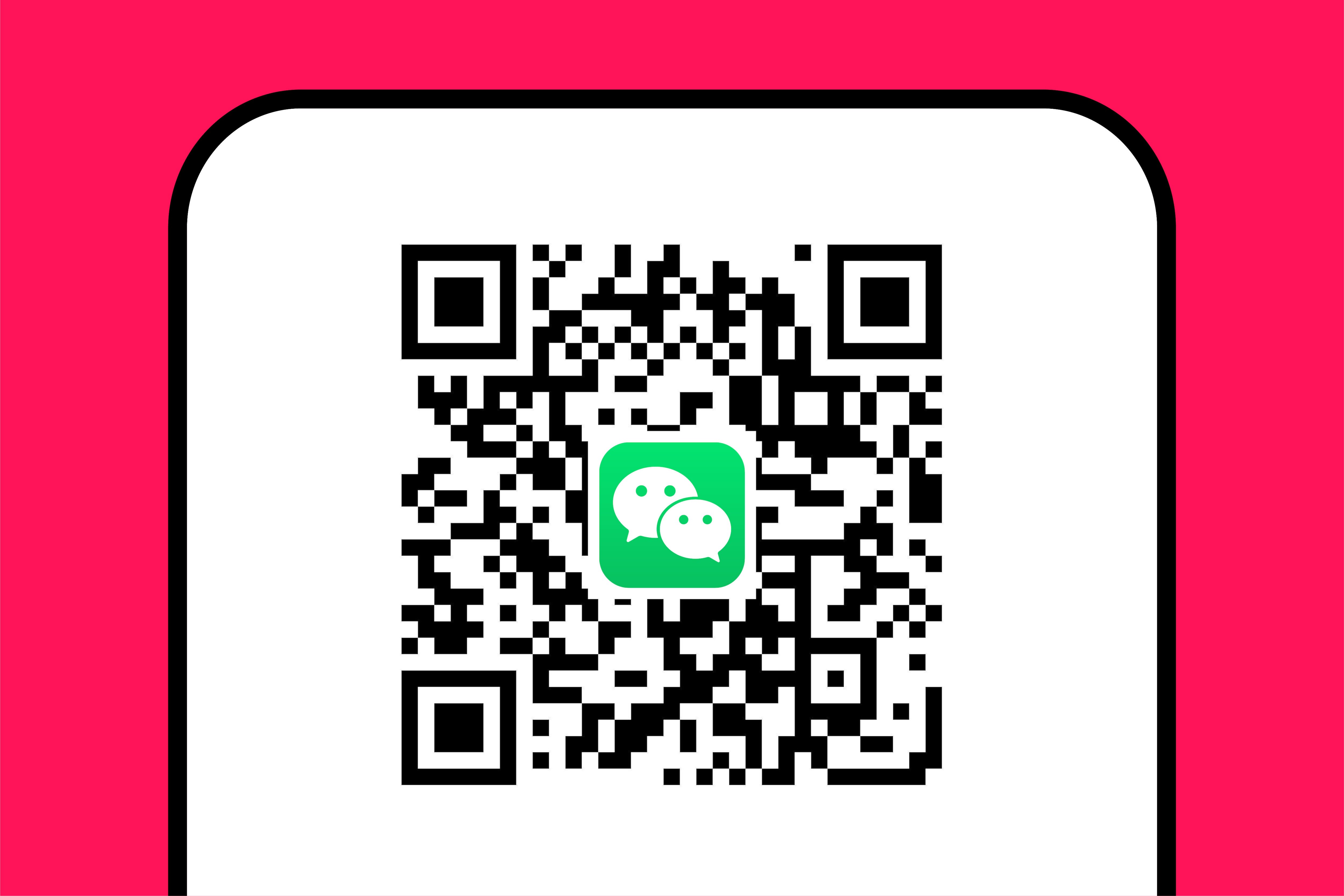 DFS CIRCLE OVERVIEW | DFS | Los angeles