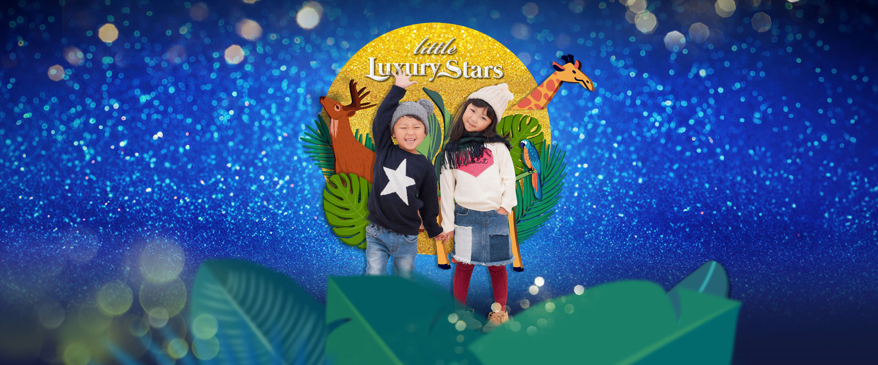 What's Happening Macau SAR | DFS | T Galleria