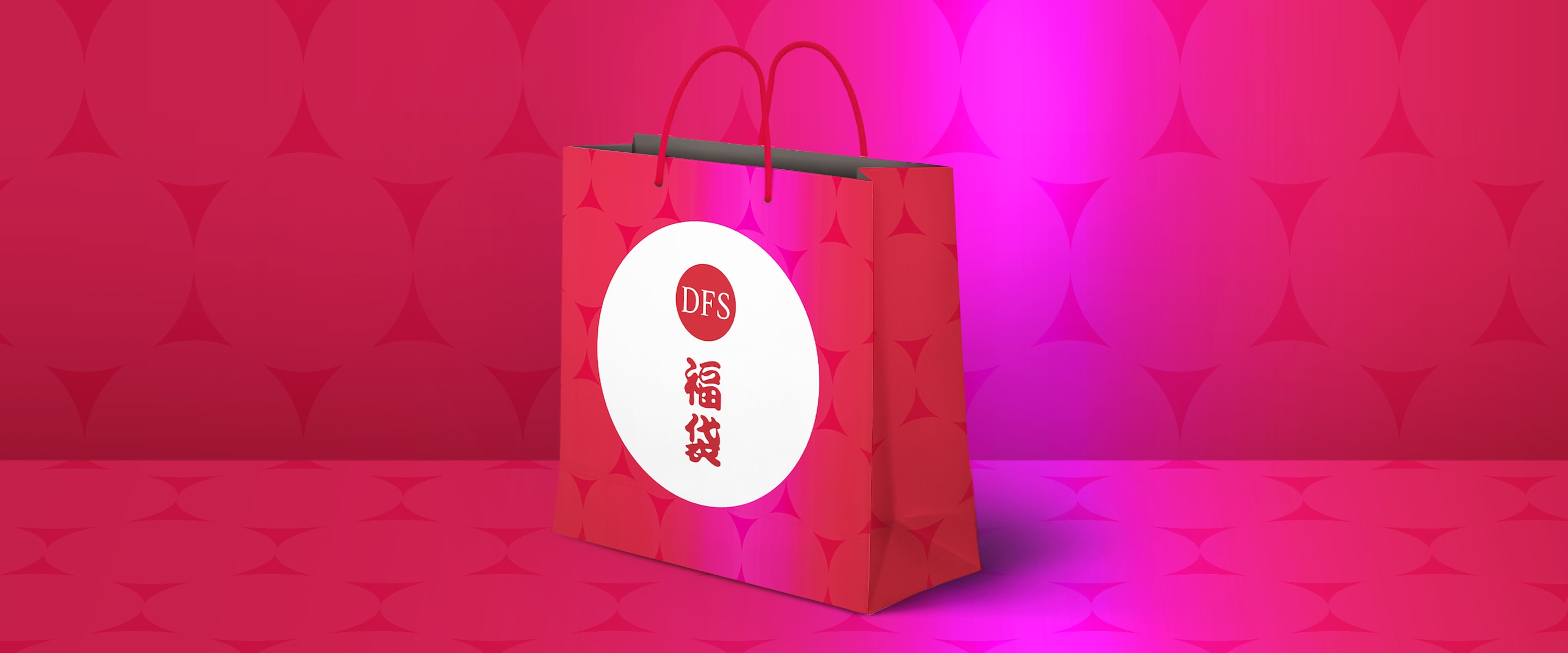 沖縄 | DFS | T ギャラリア