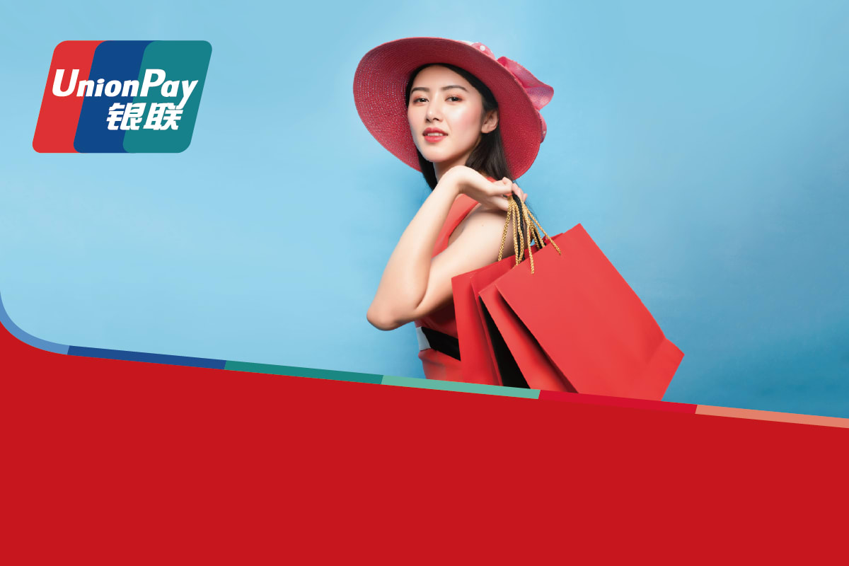 Bali | DFS | T Galleria