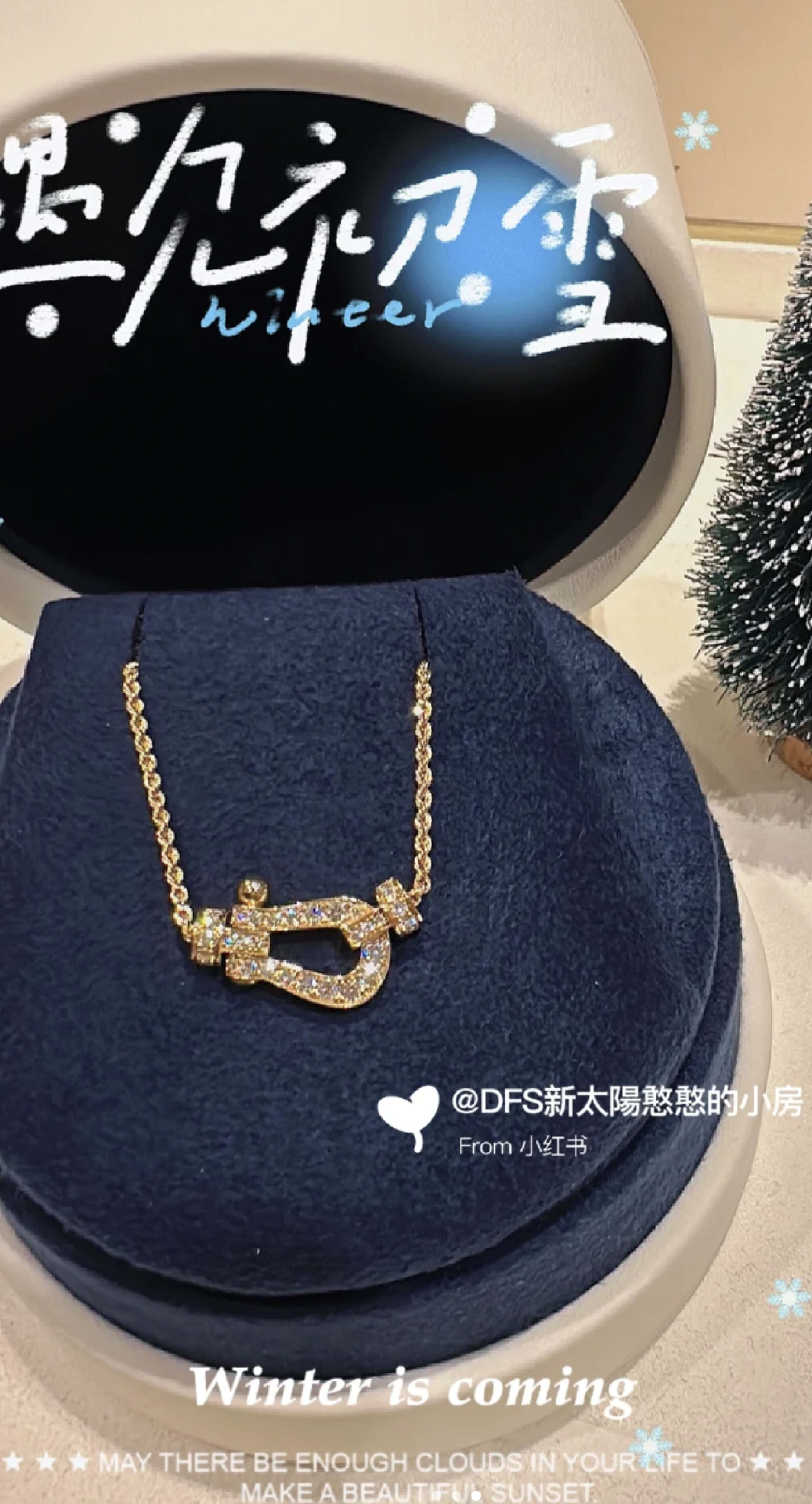 DFS | Hong Kong
