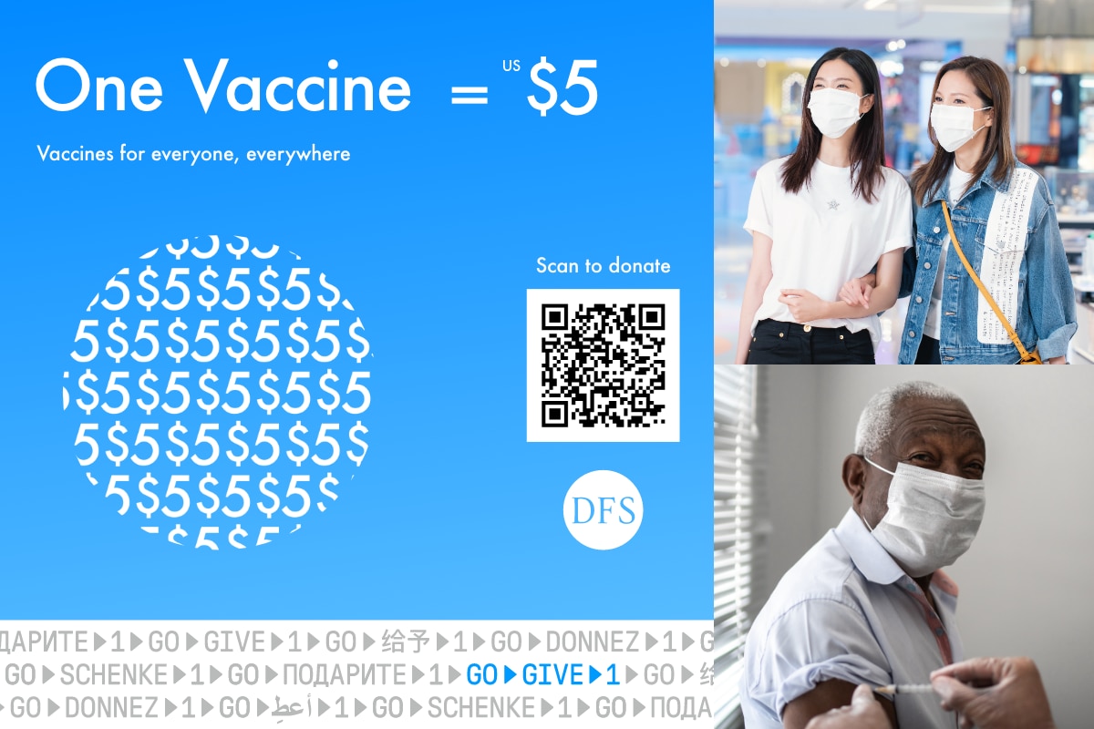 Sydney | DFS | T Galleria